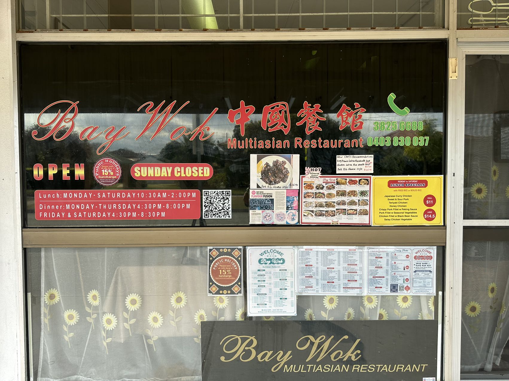 BAY WOK MULTIASIAN RESTAURANT – Bay Wok MultiAsian Restaurant