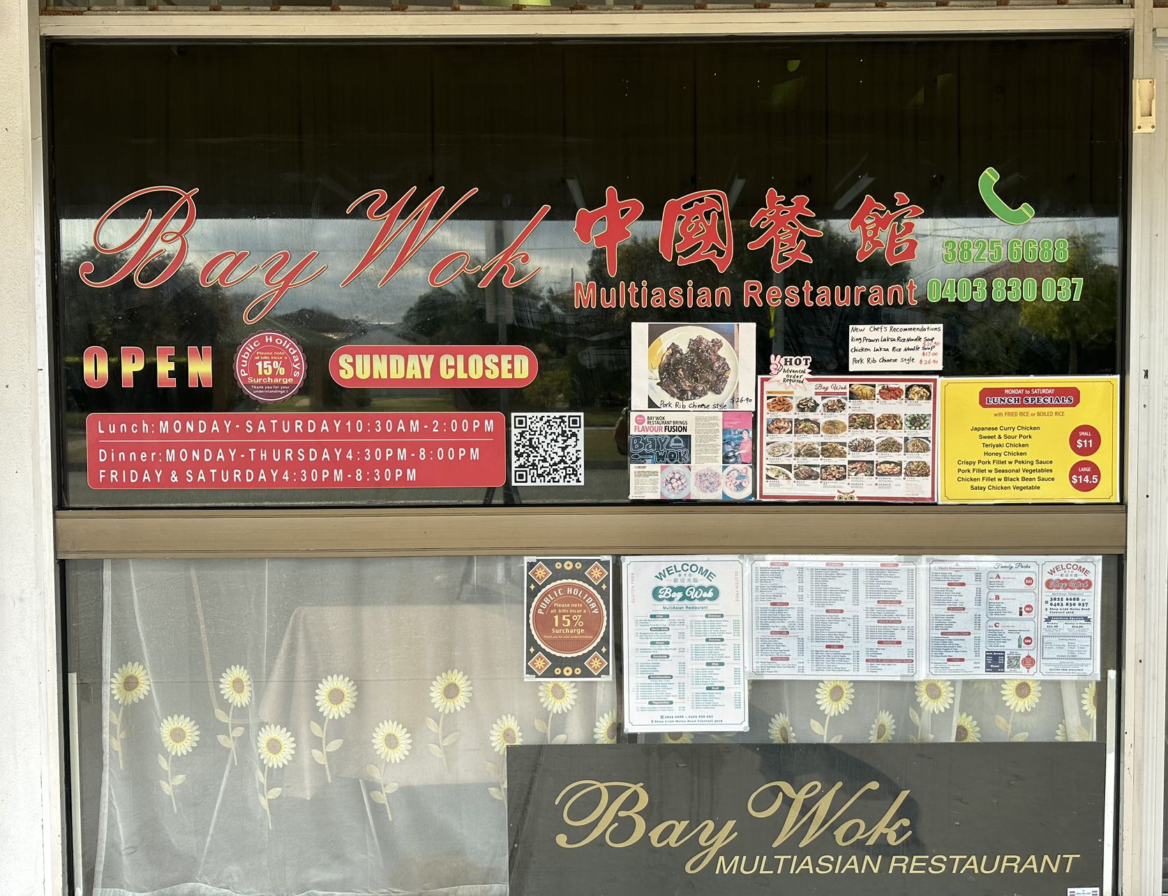 BAY WOK MULTIASIAN RESTAURANT – Bay Wok MultiAsian Restaurant